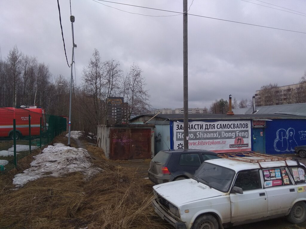 Otomobil yedek parçaları Garazh, Petrozavodsk, foto