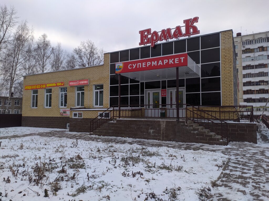 Bira dükkanı Пивной терем, Dmitrovgrad, foto