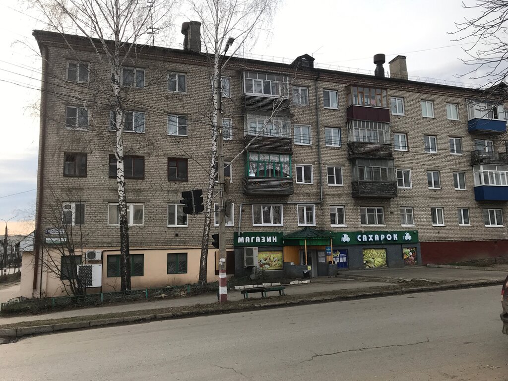 Market Сахарок, Shumerlya, foto