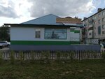 Савватеевский (ulitsa Lenina No:21А), alışveriş merkezleri  Viazniki'den