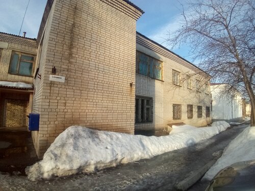 Spor kulüpleri Детский спортивный клуб, Yaransk, foto