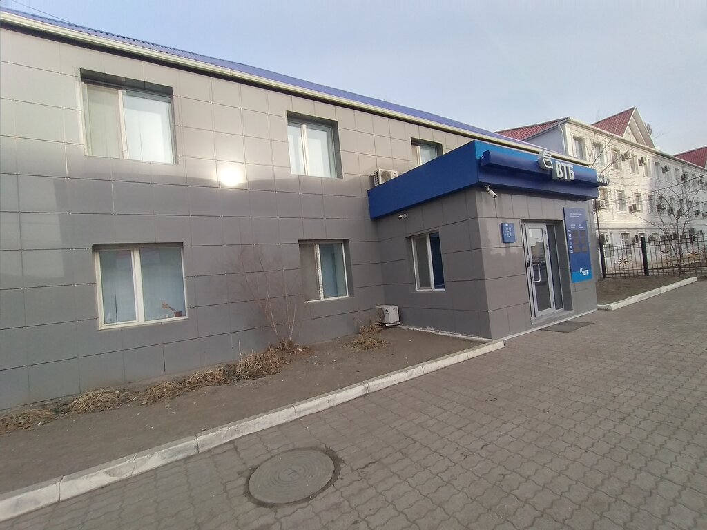 ATM'ler Vtb Bank, Atırav, foto