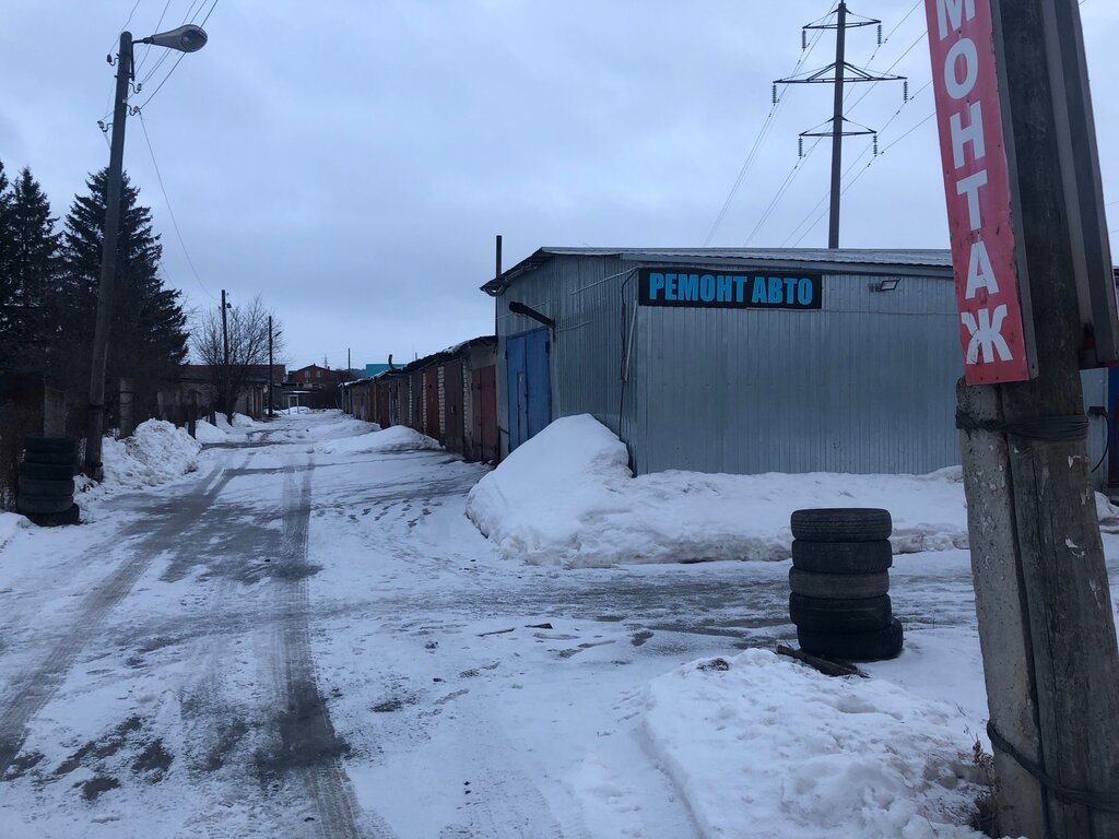 Oto lastik tamiri Avtoservis, shinomontazh, Vyatskie Polyani, foto