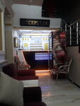 Nisa hotel (Van, İpekyolu, Bahçıvan Mah., Meydan 3. Sok., 1B), otel  Van'dan