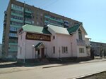 Детская подростковая обувь (Khudayberdina Street No:153А), çocuk ayakkabı mağazaları  Sterlitamak'tan