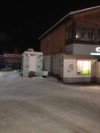 Быстрое питание (ulitsa Uritskogo No:26), fast food  Bodaybo'dan
