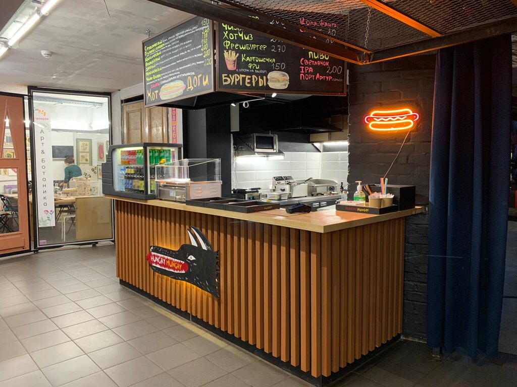 Kafe Hungry-Mungry, Moskova, foto