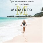 Momento Travel (praspiekt Miru No:19А), seyahat acenteleri  Zhodzina'dan