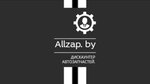 Allzap.by (vulica Čujkova No:8А, Liepiel), otomobil yedek parçaları  Vitebskaya oblastından