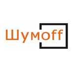 Shumoff (Suzdalskaya Street No:70), tuning  Nijni Novgorod'dan