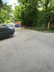 Trash and garbage disposal area (Rostov Region, Novocherkassk, Troitskaya ulitsa), çöp alanları  Novoçerkassk'tan