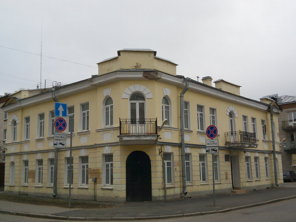 Turistik yerler Дом купцов Еркиных, Pavlovsk, foto