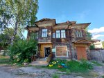 Цветы (Bratyev Pokrovskikh Street No:15, Yarensk Village), çiçekçiler  Arhangelskaya oblastından