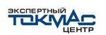 Tokmas (Lenina Avenue No:89), i̇nşaat ekspertizi  Çeliabinsk'ten