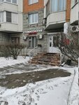 DentArtLab (Chongarskiy Boulevard No:11), diş laboratuvarı  Moskova'dan