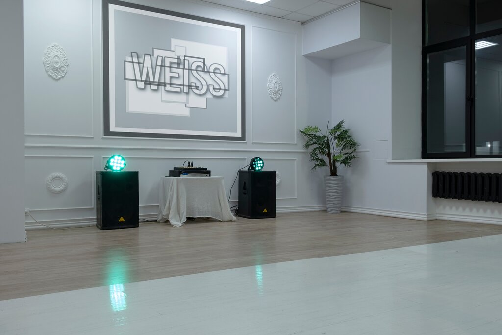 Eğlence merkezleri Loft Weiss, Moskova, foto