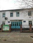Yuzhgeodeziya Filial Zhambylgeodeziya (Zheltoksan Street No:30А, Taraz), devlet kurumları ve bakanlıklar  Taraz'dan