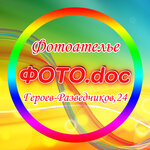 Photo. Doc (ulitsa Geroyev-Razvedchikov No:24, Krasnodar), baskı hizmetleri  Krasnodar'dan