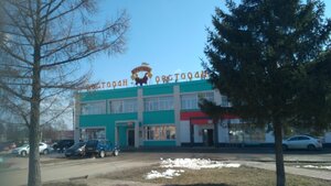 Отличный вкус (ulitsa 50 let VLKSM No:63, rabochiy posyolok Kovernino), kantin, yemekhane  Nijegorodskaya oblastından