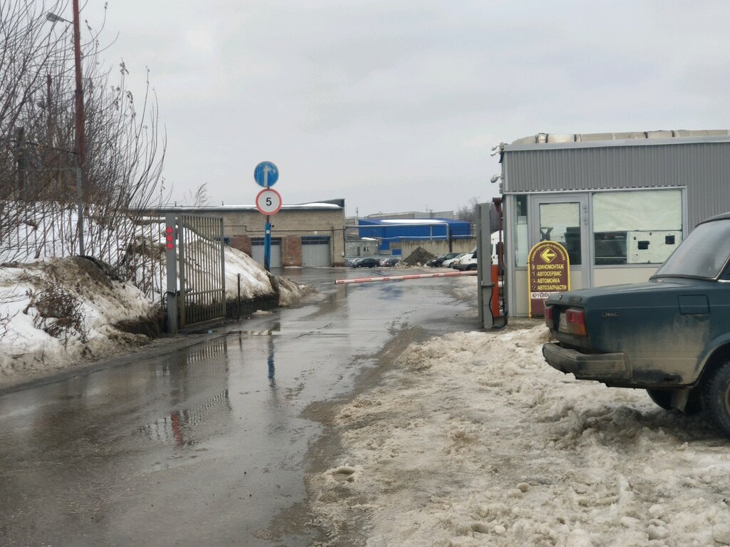 Otomobil servisi СТО Дядьково, Riazan, foto
