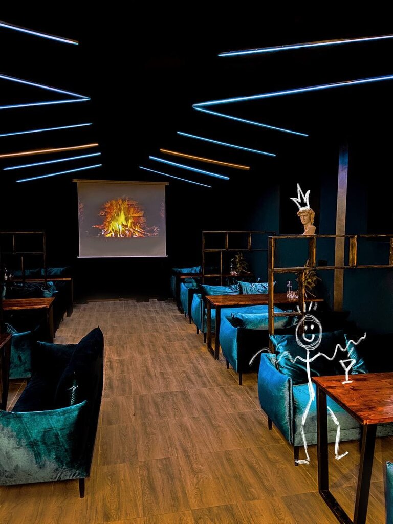 Kafe Trigger Bar, Novokuybyşevsk, foto