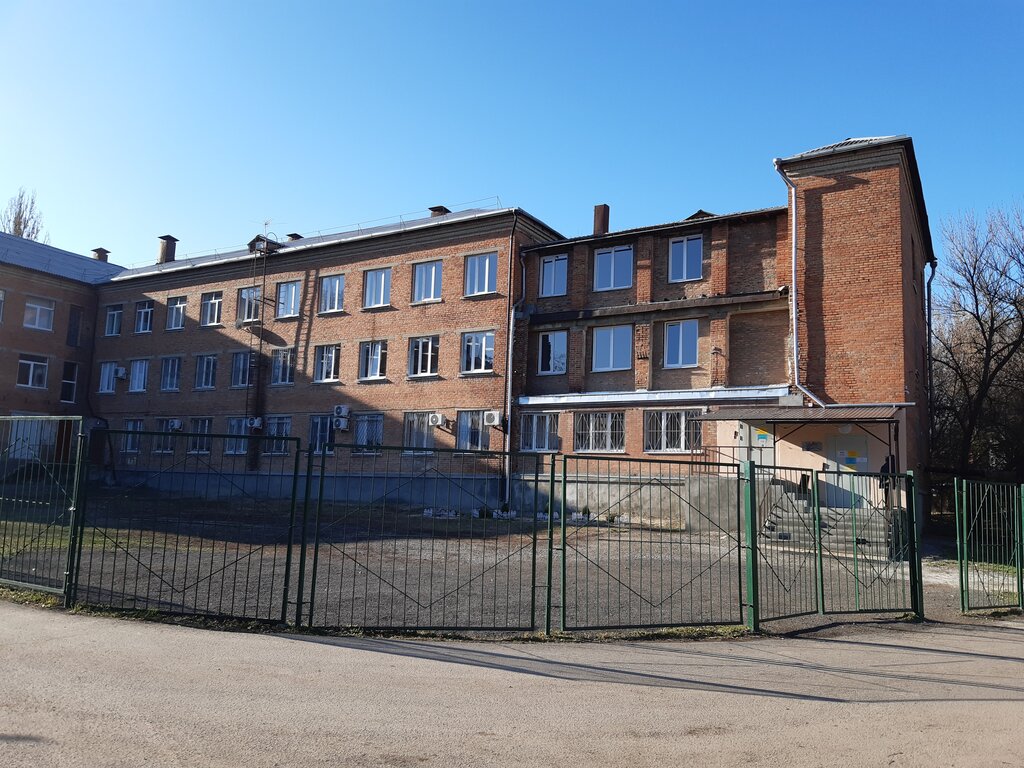 Spor okulları Dopolnitelnoye obrazovaniye, Rostov‑na‑Donu, foto