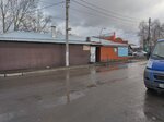 Shinomontazh (ulitsa Ilyicha No:16А, Kursk), oto lastik tamiri  Kursk'tan