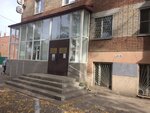 Kirov City Registry Office of the Rostov-on-Don City Administration, Department of Death Registration (Krepostnoy Lane No:132), evlendirme daireleri  Rostov‑na‑Donu'dan