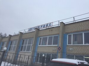 Rozovy Keddi (Solonikovskaya Street No:1, Kostroma), otomobil servisi  Kostroma'dan