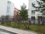 Laguna, Mup (No:30А, Work Settlement of Koltsovo), çok amaçlı spor tesisleri  Novosibirskaya oblastından