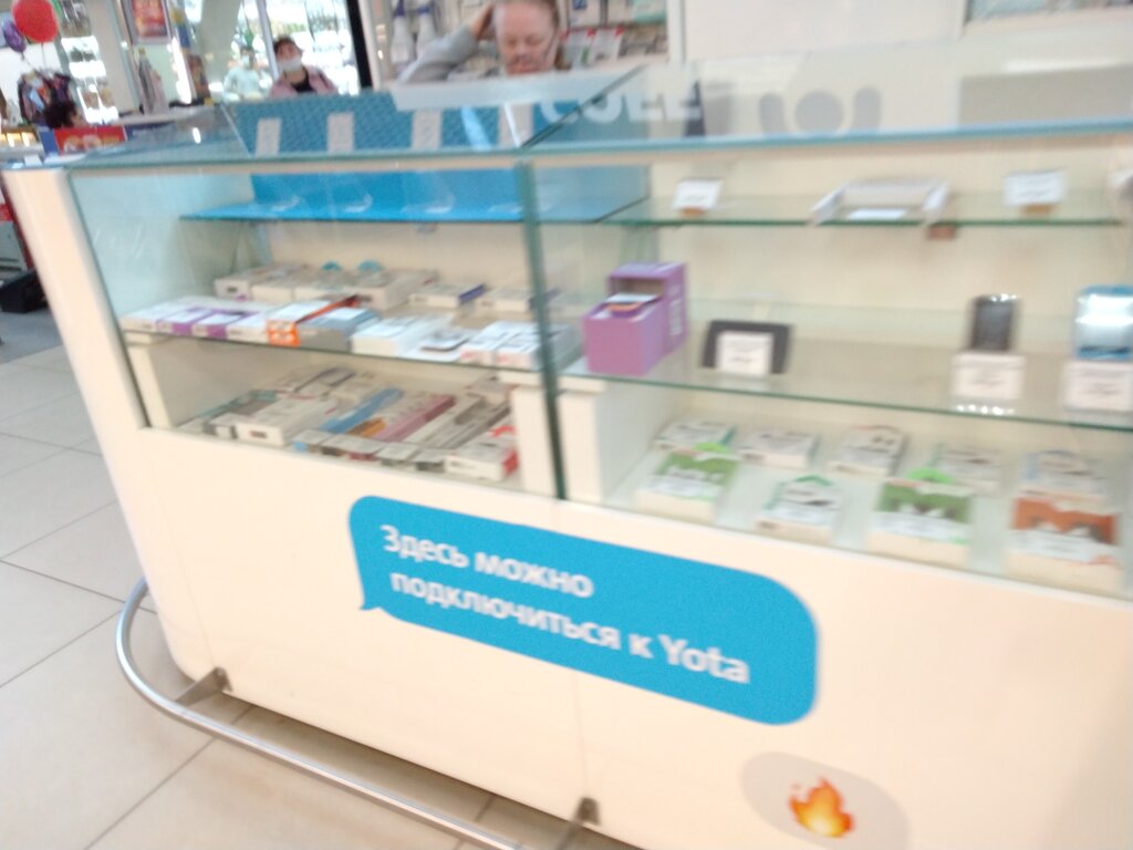 GSM operatörleri MegaFon - Yota, Vologda, foto
