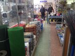 Stroitelnyye materialy (ulitsa Entuziastov No:55, mikrorayon Gorodok Neftyanikov), yapı mağazası  Omsk'tan