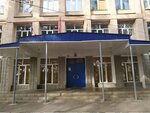 SOSh № 3 g. Zhirnovska Mou (Lesnaya ulitsa No:15), ortaokul  Jirnovsk'tan