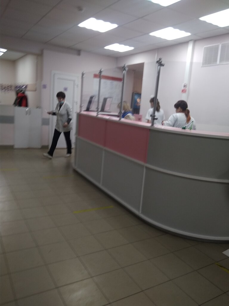 Poliklinikler Лоб, поликлиническое отделение № 5, регистратура, Liubertsy, foto