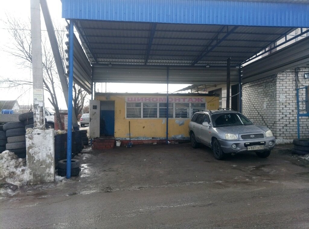 Oto lastik tamiri Шиномонтаж, Volgograd, foto