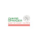 Цветочный салон Дикая орхидея (Chumbarova-Luchinskogo Street No:24), çiçekçiler  Murmansk'tan