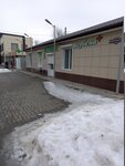 Оптика (Volgogradskaya ulitsa No:168Г, territoriya Rabochiy posyolok Gorkovskiy, Volgograd), optik  Volgogradskaya oblastından