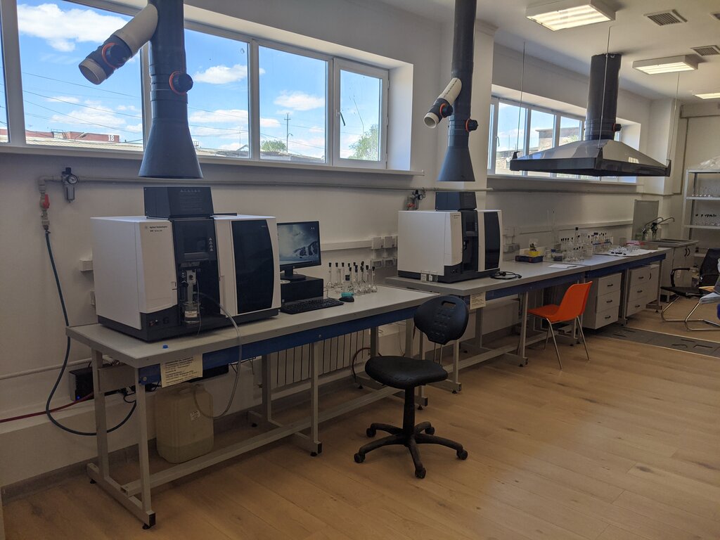 Kimyasal üretim firmaları Sgs Chemical Laboratory, Balkaş, foto