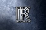 Рестокрут (Avtomobilny Drive No:10с8, Moscow), satış ekipmanları firmaları  Moskova'dan