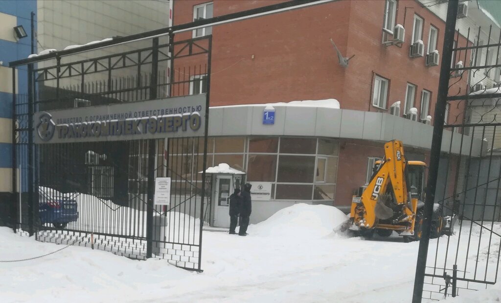 Demiryolu inşaatı ve tamiri Transkomplektenergo, Novosibirsk, foto