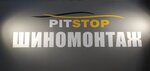 Pitstop (ulitsa 8 Marta No:11Б), oto lastik tamiri  Soroçinsk'ten