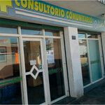Consultorio Comunitario Celina (Provincia de Buenos Aires, Partido de Marcos Paz, Avenida Doctor H.J. D'Agnilo), ortaokul