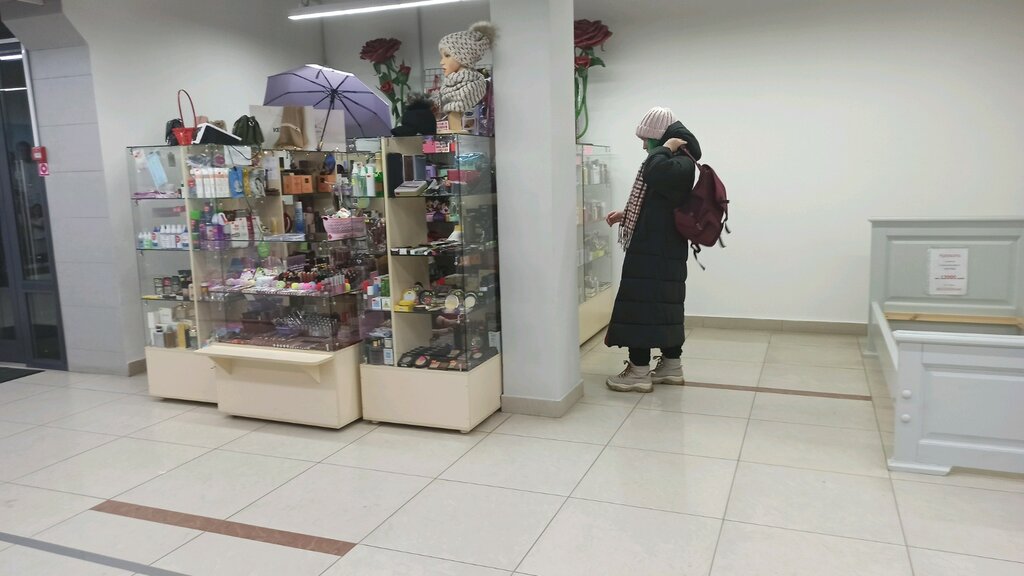 Kozmetik ve parfümeri mağazaları Магазин парфюмерии и косметики, Kemerovo, foto