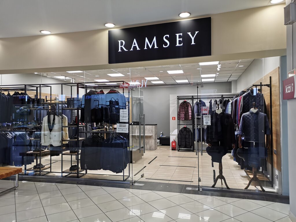 Giyim mağazası Ramsey, Vladivostok, foto