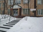 Krayevoye gosudarstvennoye avtonomnoye professionKolledzh olimpiyskogo rezerva, otdeleniye fizicheskoy kultury (Labor Protection Street No:20), yüksekokul  Krasnoyarsk'tan