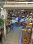 Восточные сладости (prospekt Tsiolkovskogo No:49), kuruyemiş, atıştırmalık, kuru meyve  Dzerjinsk'ten