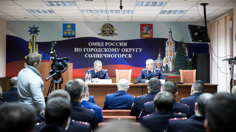 Polis merkezleri Omvd Rossii po Solnechnogorskomu rayonu, Solneçnogorsk, foto