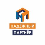 Надежный партнер (Grebenskaya ulitsa No:126), hukuk büroları  Anapa'dan