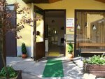 Mag. Katharina Migl (Linzer Straße No:15, Purkersdorf), veteriner klinikleri  Aşağı Avusturya'dan