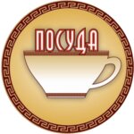 Magazin posudy (ulitsa Permyakova No:81), züccaciye mağazaları  Tiumen'den